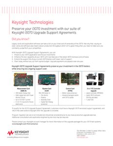 메달리스트 i3070 | Keysight