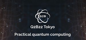 Quantum Engineering Solutions Events | Keysight